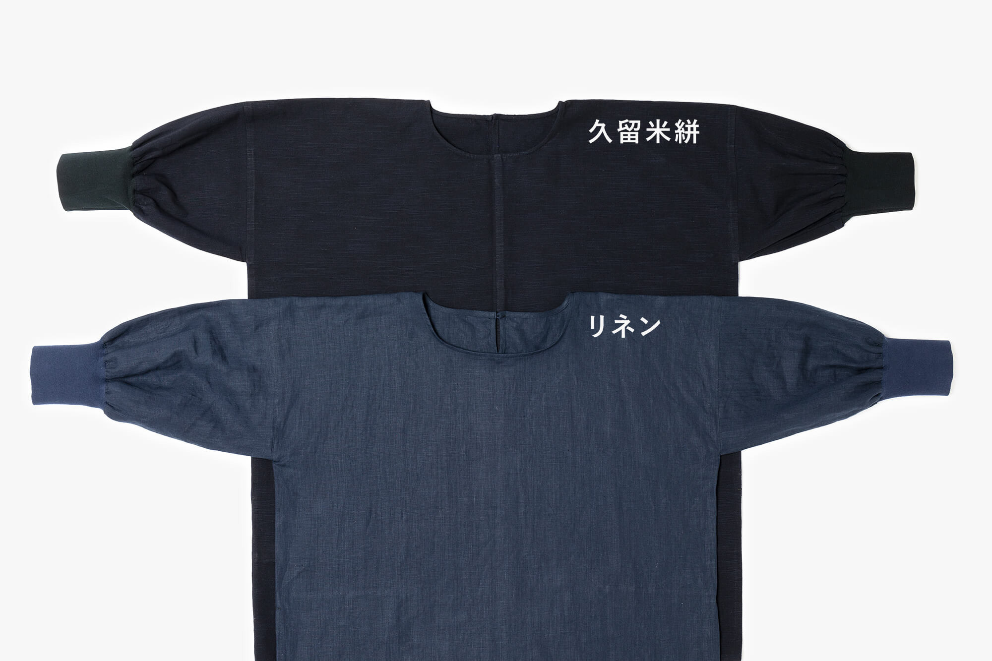 【新商品】 KAPPOGI 近江 リネン / すっぽり被って作業やお出かけ | おしらせ | 地域文化商社 うなぎの寝床